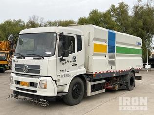 SCMG on 2020 XCMG XZJ5181TSLD5 Sweeper Truck in Xuzhou, Jiangsu, China ...