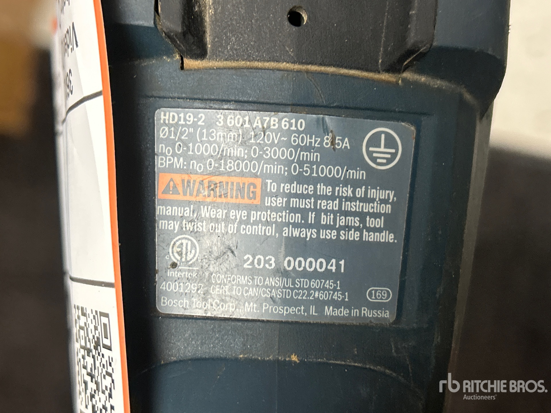 Bosch HD19-2 Hammer Perceuse | Ritchie Bros. Auctioneers